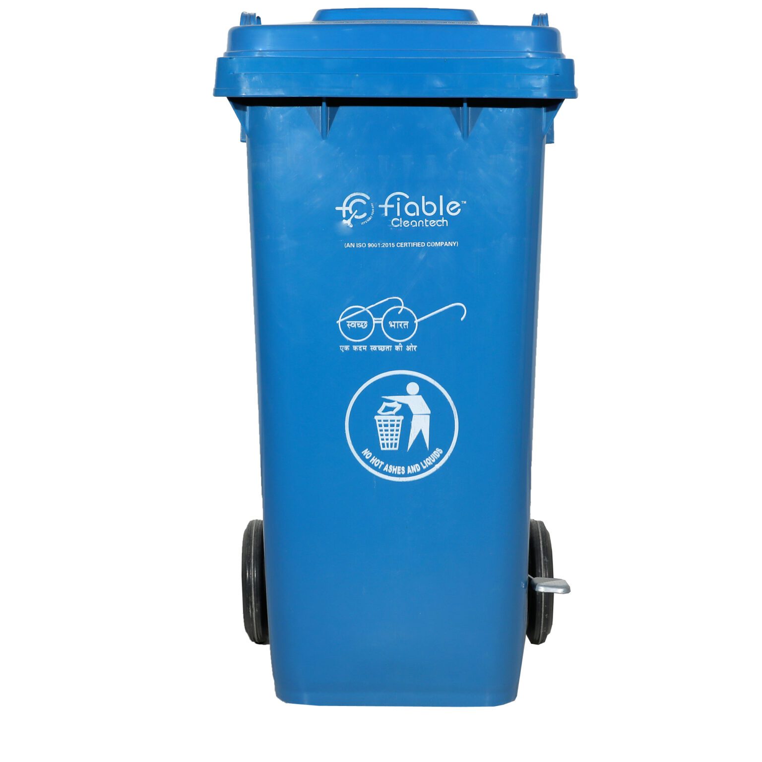 FDB 120 CP (120 Liter Dustbin With Pedal) Plastic Dustbin Manufacturer ...